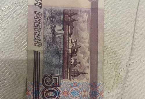 Купюра 500 рублей с корабликом 2001