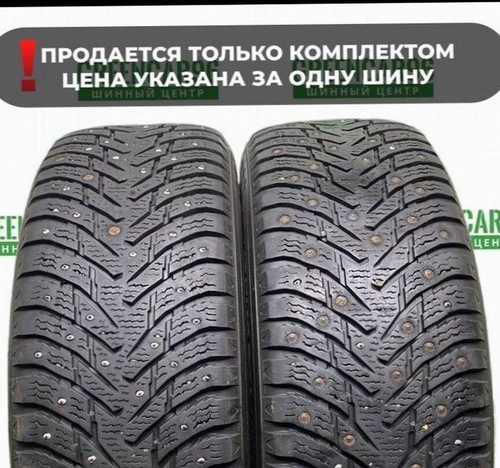 Nokian Tyres Hakkapeliitta 8 SUV 235/65 R17