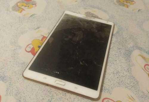 Samsung Galaxy Tab S8. 4