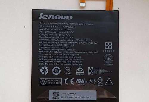 Акб для Lenovo L13D1P32