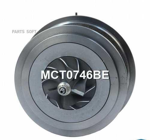 Krauf MCT0746BE Картридж для турбокомпрессора