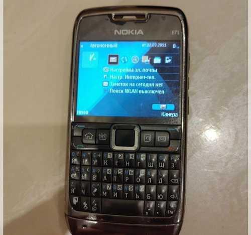 Nokia E71