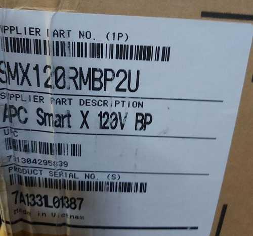 APC SMX120rmbp2U новые