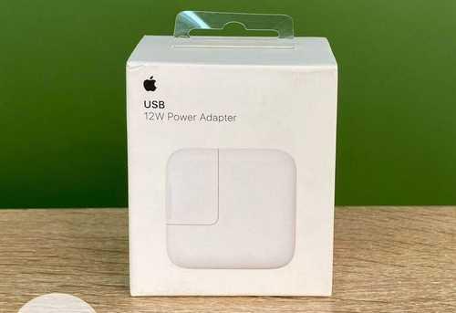 Apple USB 12W Power Adapter