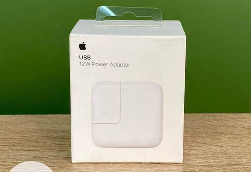 Apple USB 12W Power Adapter