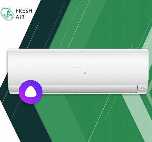 Haier flexis   Алиса (White) Внутренний блок