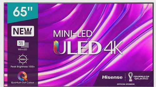 Телевизор Hisense 65U8HQ Новый