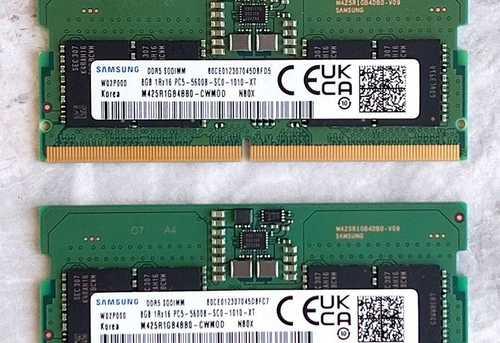 So-dimm Samsung ddr5 16Gb (2x8Гб) 5600 Мб/сек