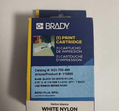 Катридж M21-750-499 для принтера Brady