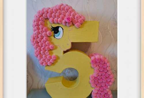 Объёмная Цифра пять 5 My little pony Единорог