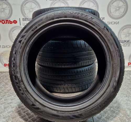 Triangle Sportex TSH11 275/45 R20