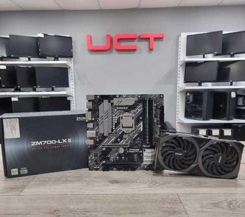 AsusZ490+core I7-10700+DDR4 16Гб+RTX3070 8Гб+Бп700