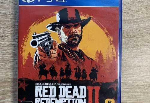 Red dead redemption 2 ps4