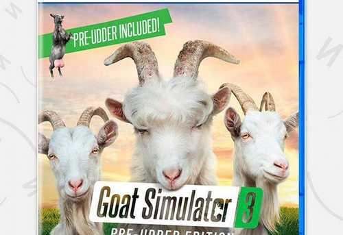 Goat Simulator 3 - Pre-Udder Edition PS5, русские