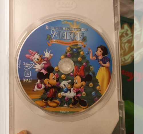 Dvd диски мультфильмы disney