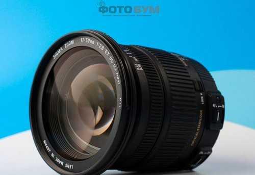 Объектив Sigma 17-50mm f2.8 DC HSM OS (Nikon)