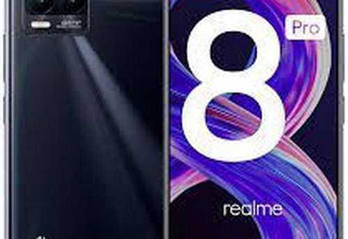 realme 8 Pro, 8/128 ГБ