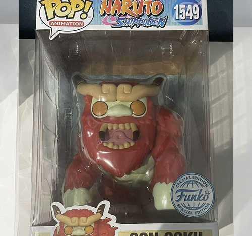 Funko Pop Son Goku 1549