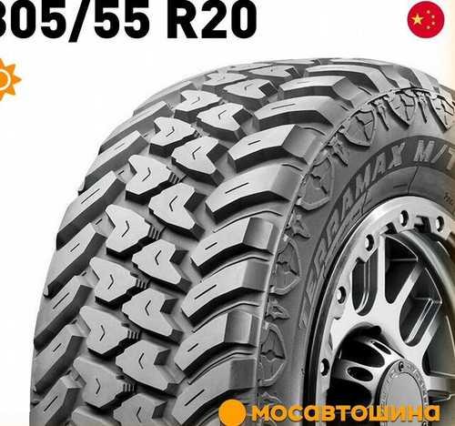 Sailun Terramax M/T 305/55 R20 121Q