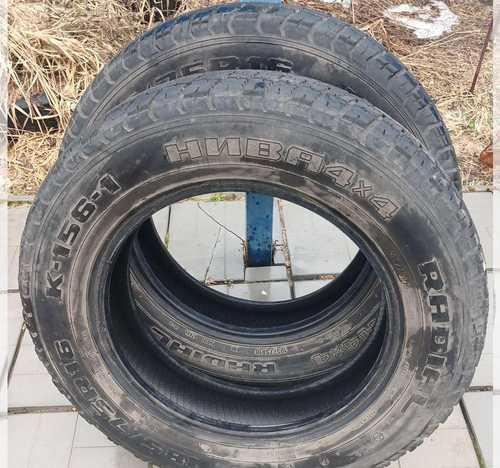 GT Radial Champiro 75 185/75 R16 M
