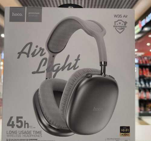 Bluetooth гарнитура hoco W35 Air Triumph (серые)