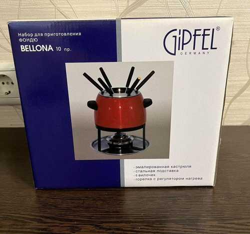 Фондюшница gipfel Bellona