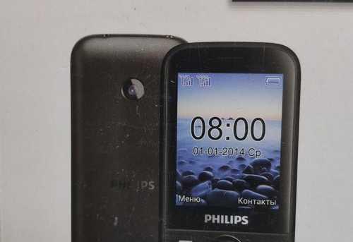 Philips E160