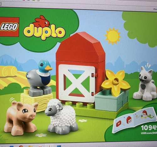 Lego duplo уход за животными на ферме