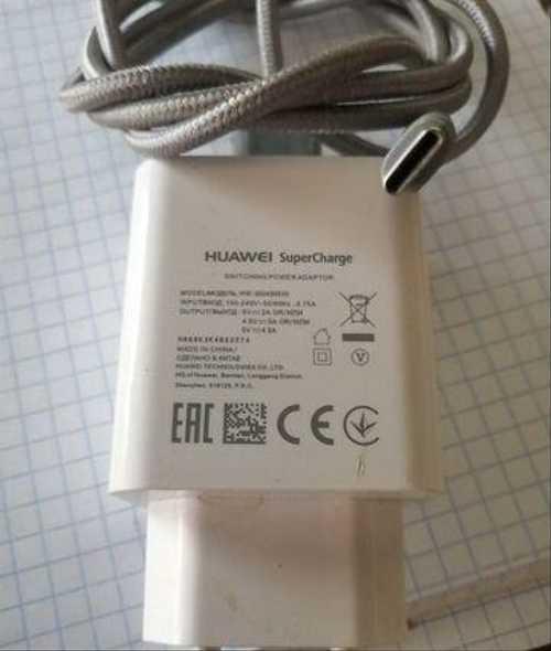 Зарядное устройство Huawei HW-050450E00 5A