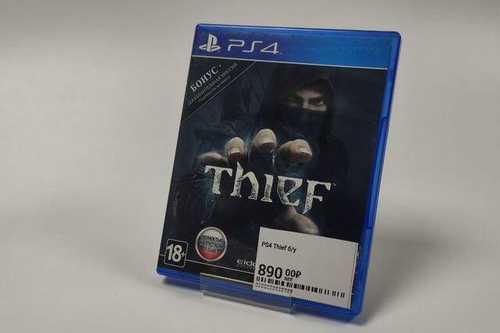 PS4 Thief бу