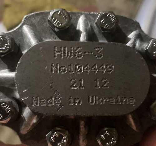 Насос шестеренный нш6-3. No104449.21 12