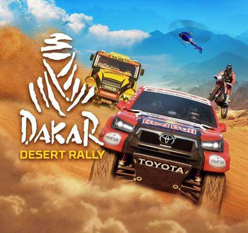 Dakar Desert Rally PS4 & PS5