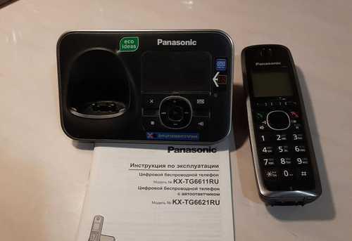 Городской телефон Panasonic с автоответчиком Москва | Стационарные ...