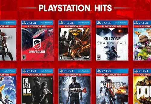 Игры для Playstation PS 4/5tr