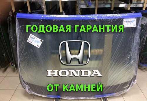 Лобовое стекло для хонда джаз