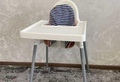 Стул детский для кормления IKEA antilop