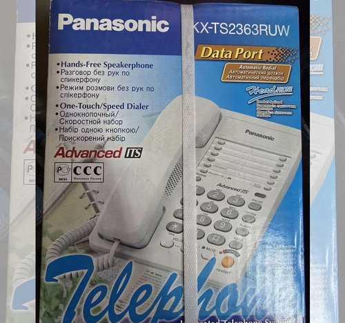 Стационарный телефон panasonic