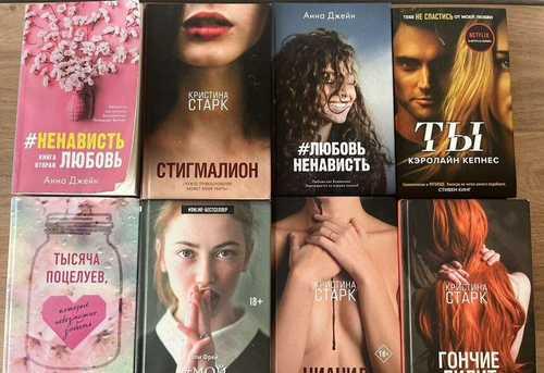 Продам книги