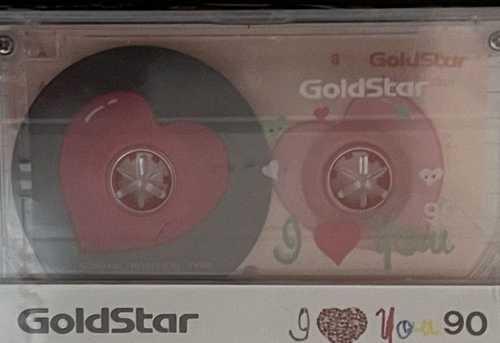 Аудиокассета Goldstar I Love You 90