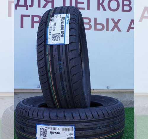 Toyo Proxes CF2 175/65 R14 82H