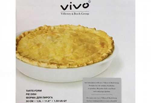 Новая Посуда Vivo. Villeroy&Boch Group, оригинал