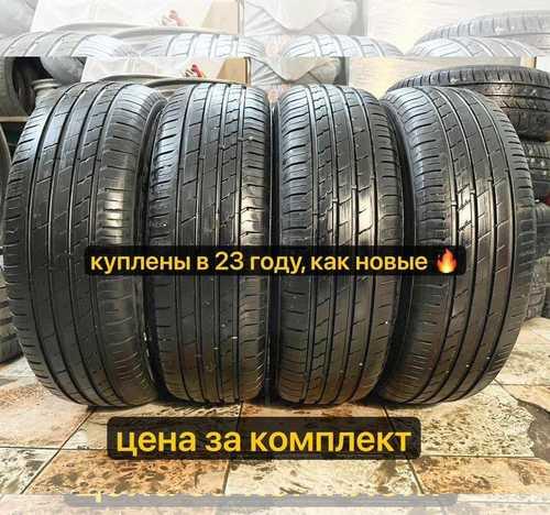 Sailun Atrezzo Elite 205/65 R16 95V