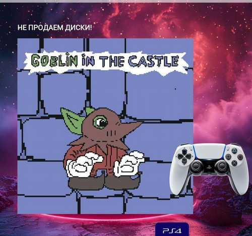 Kaledeki Goblin ps4 и ps5