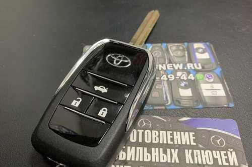 Корпус выкидного ключа Тойота Камри (Toyota Camry