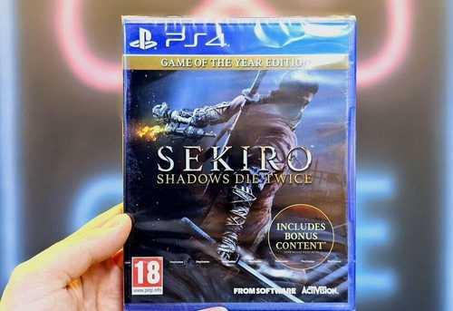 Диск PS4 PS5 Sekiro: Shadows Die Twice, на русском