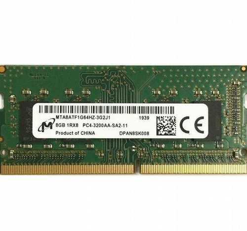 Оперативная память Sodimm ddr4 8 gb 3200