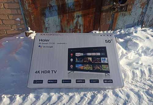 Коробка для телевизора 50 дюймов