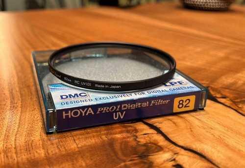 Hoya PRO1 Digital Filter 82 mm