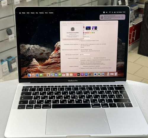 Apple macbook pro 13 2017