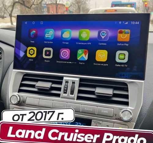 Магнитола Land Cruiser Prado Android